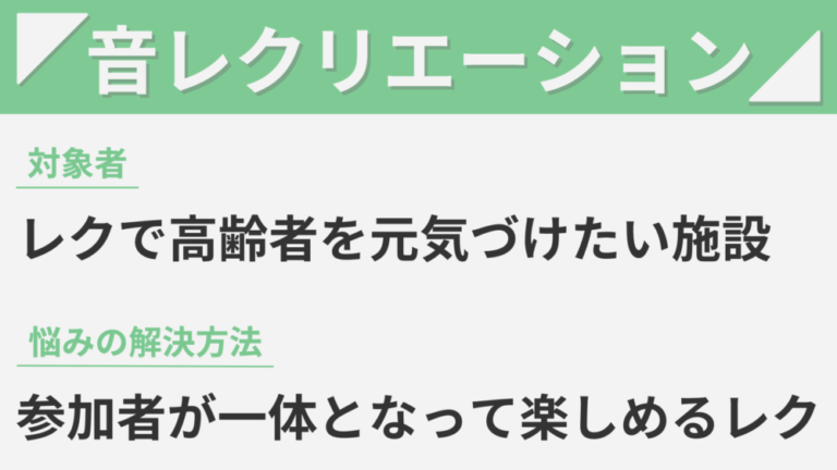 要介護度5の状態とは？認定される基準を詳しく解説！等級が5になることで得られるメリットも紹介 ラクカイゴ